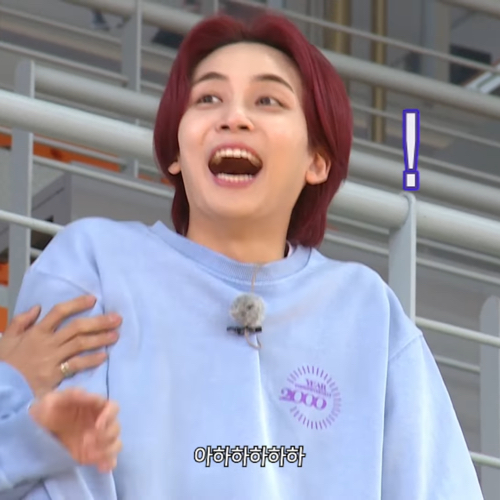 Noa Noa Memes